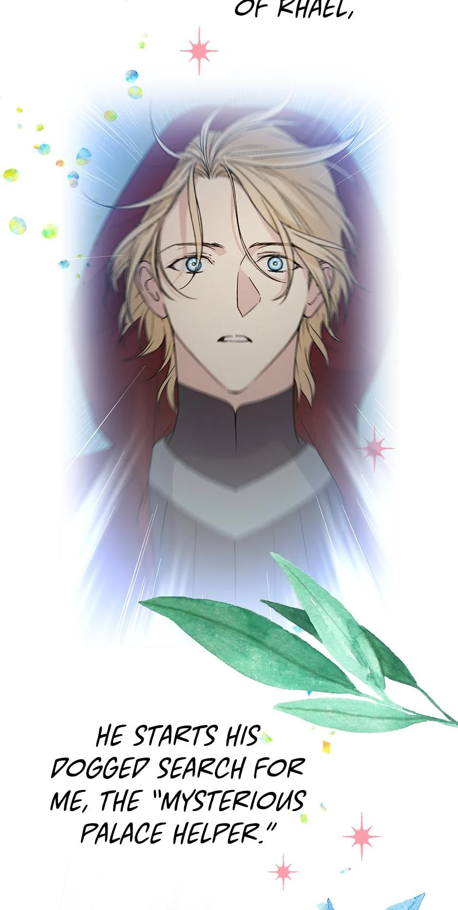 a Capable Maid - Chapter 0 - Toonclash