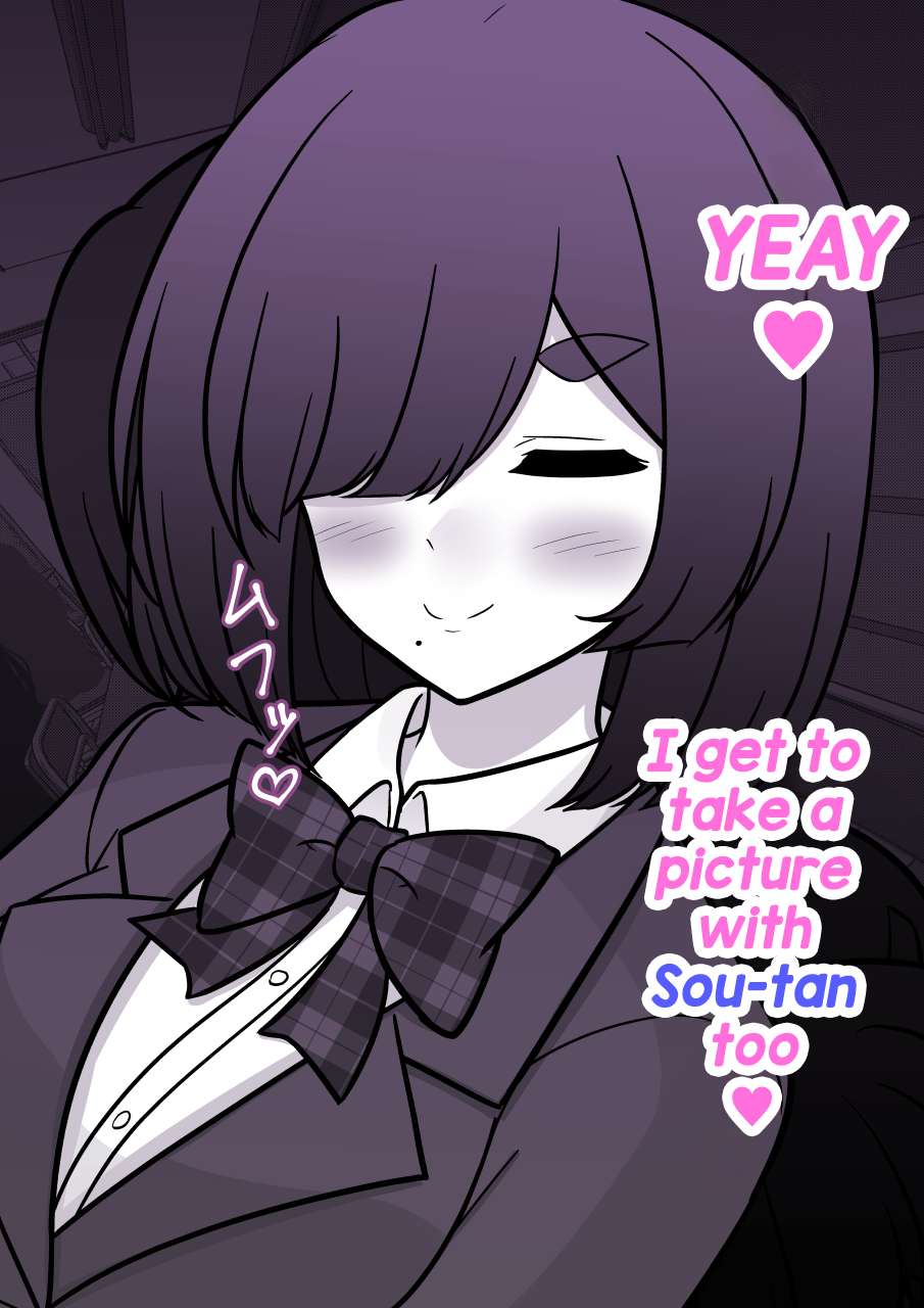 A Parallel World With A 1:39 Male To Female Ratio Is Unexpectedly Normal - Chapter 198 - Toonclash