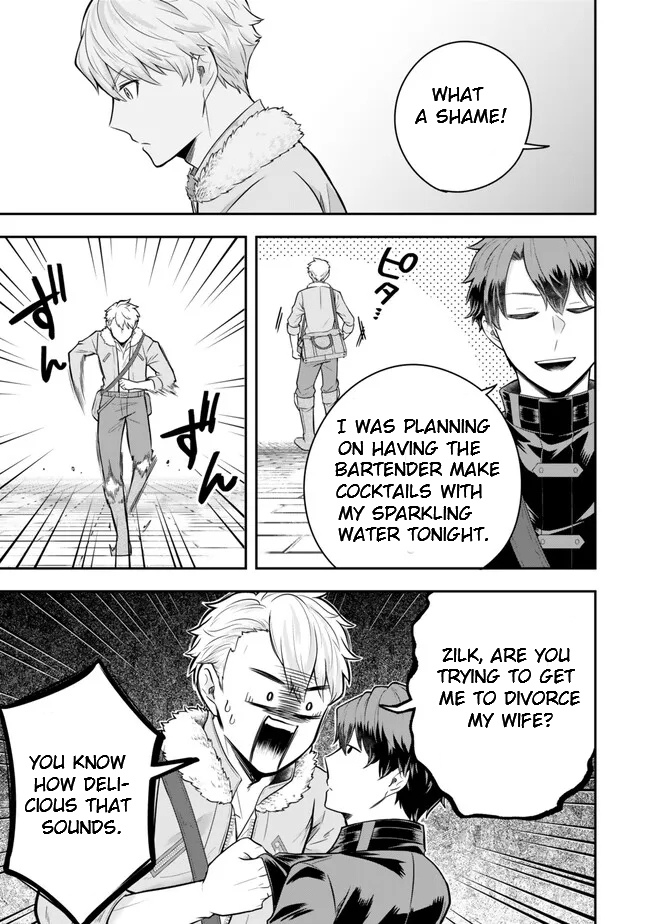 Read A single aristocrat enjoys a different world ~ The graceful life ...