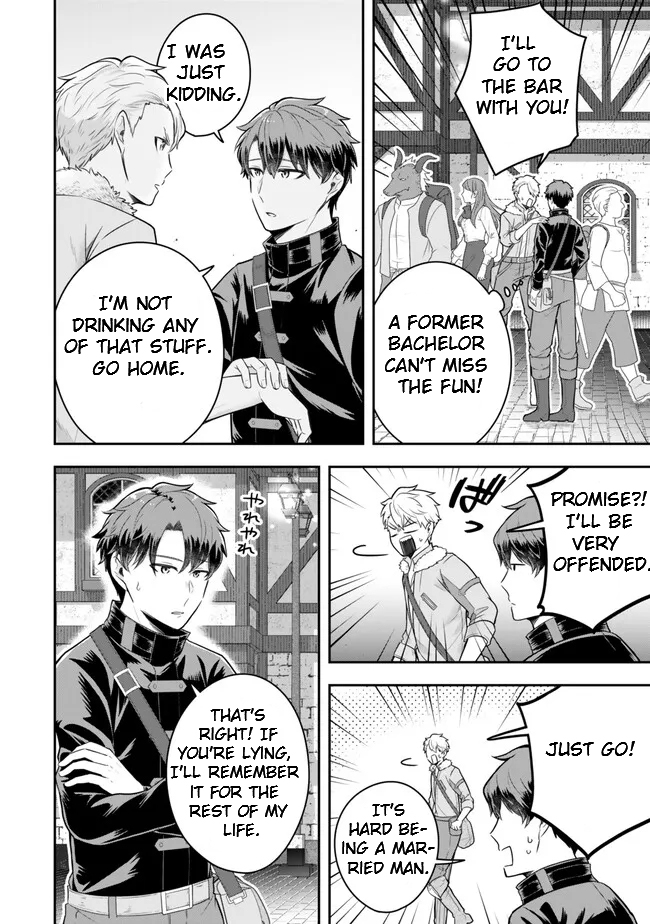 A single aristocrat enjoys a different world ~ The graceful life of a ...