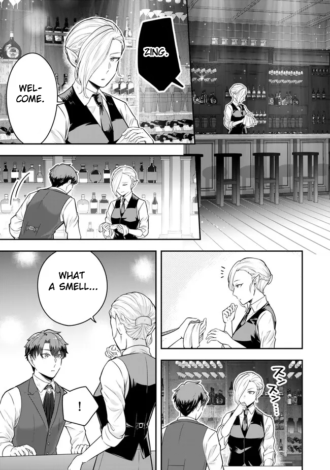 A single aristocrat enjoys a different world ~ The graceful life of a ...