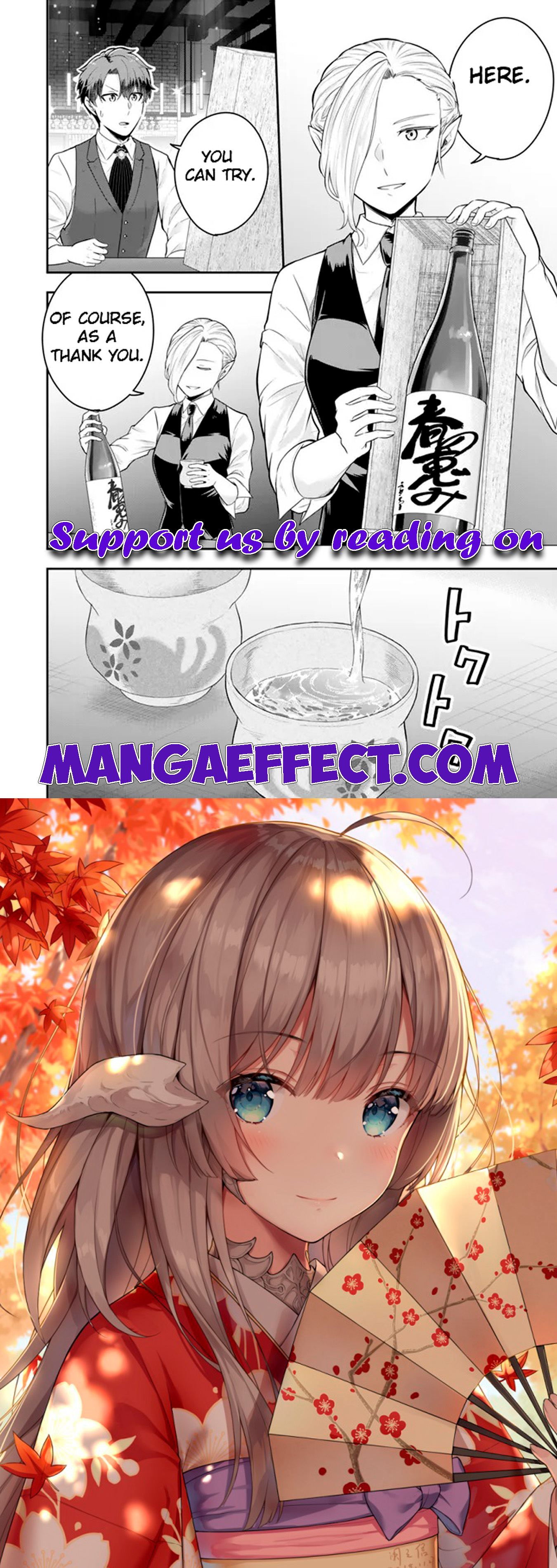 A single aristocrat enjoys a different world ~ The graceful life of a ...