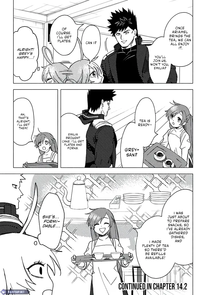 Akuninzura Shita B-Kyuu Boukensha – Shujinkou To Sono Osananajimi-Tachi No Papa Ni Naru ...