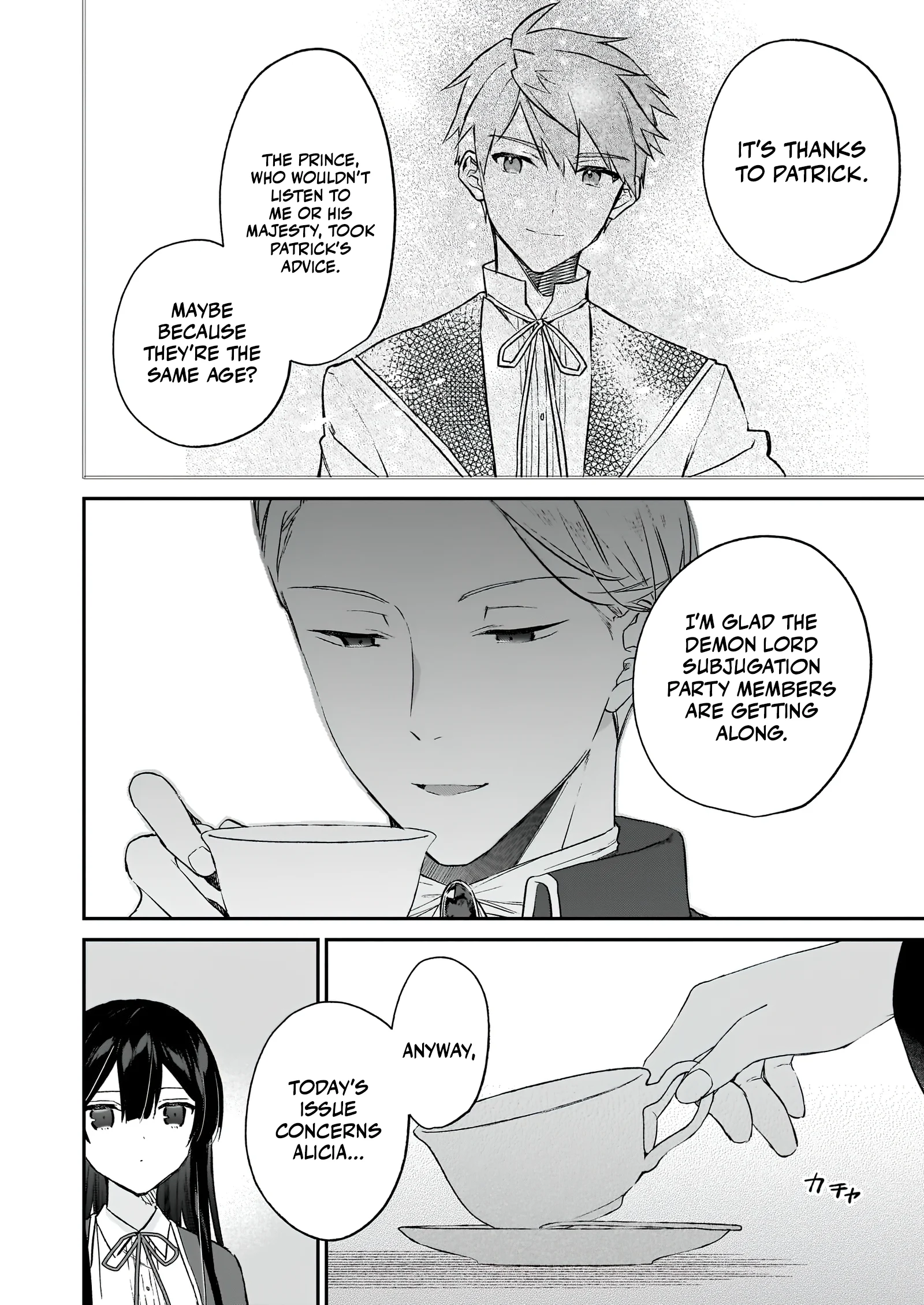 Villainess Level 99 ~I May Be The Hidden Boss But I’m Not The Demon Lord~ - Chapter 21.1 - Toonclash