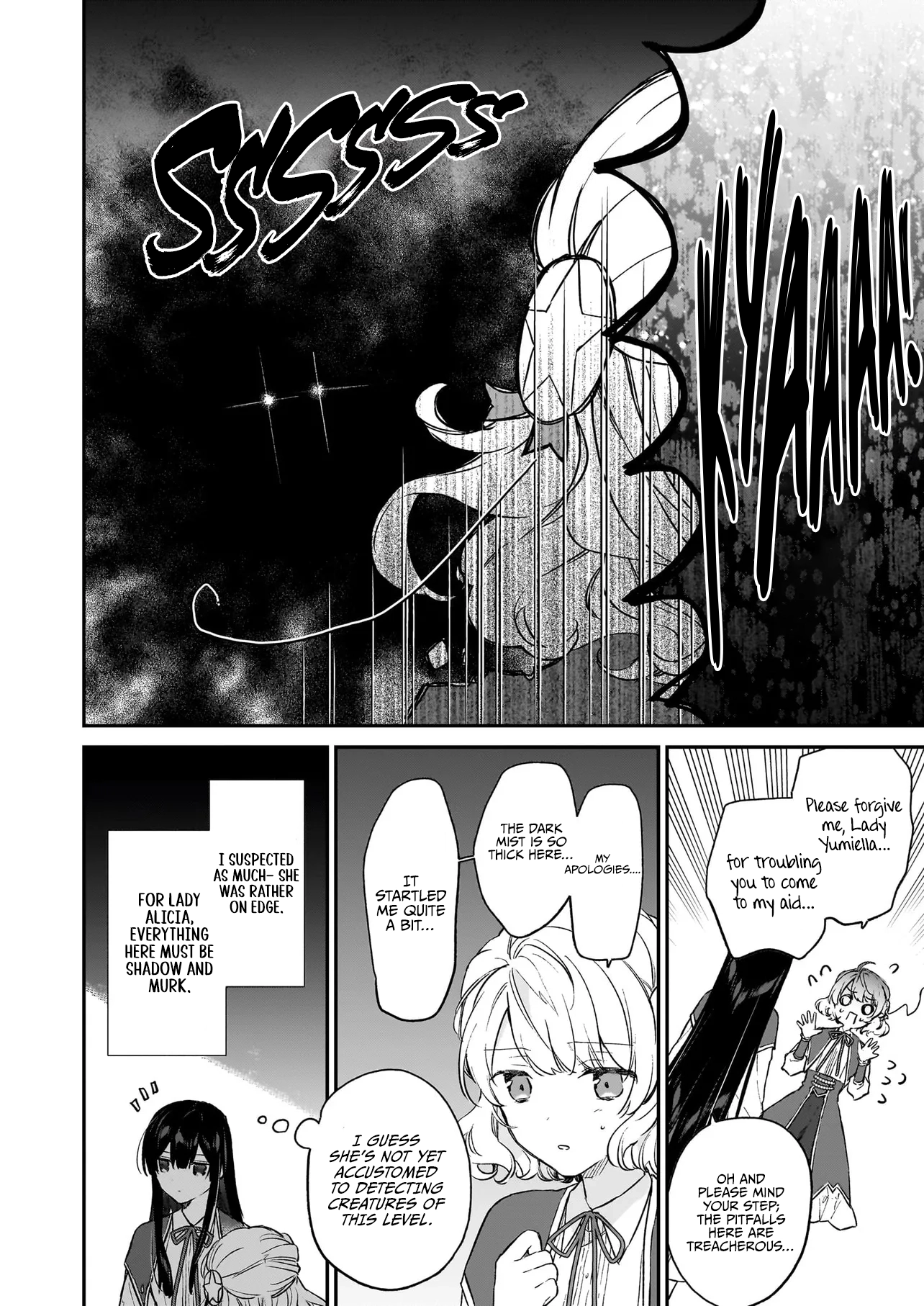 Villainess Level 99 ~I May Be The Hidden Boss But I’m Not The Demon Lord~ - Chapter 21.3 - Toonclash