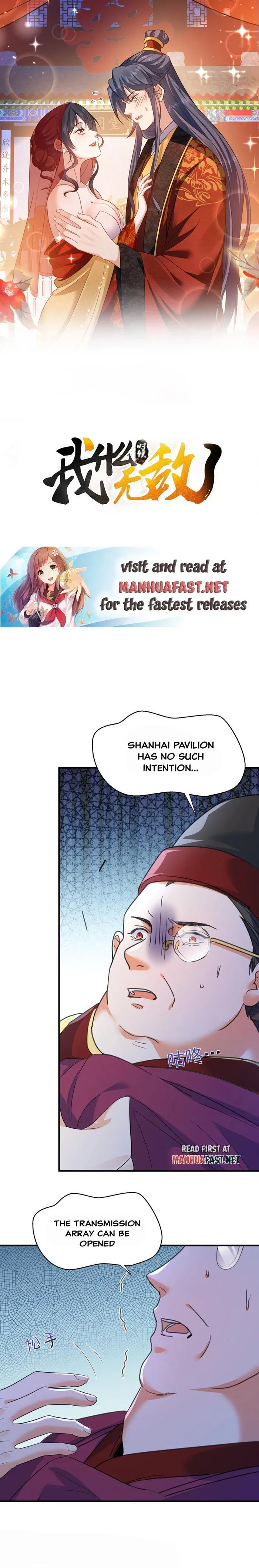 Am I Invincible - Chapter 207 - Toonclash