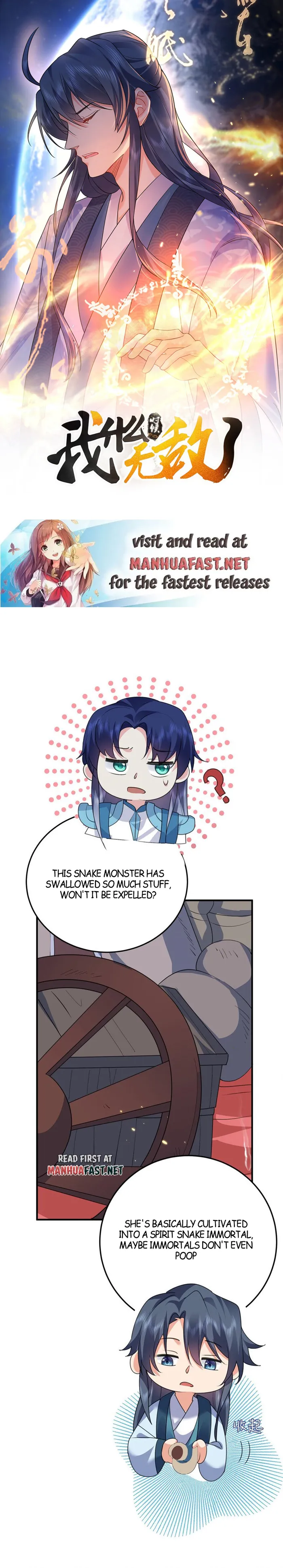 Am I Invincible - Chapter 245 - Toonclash