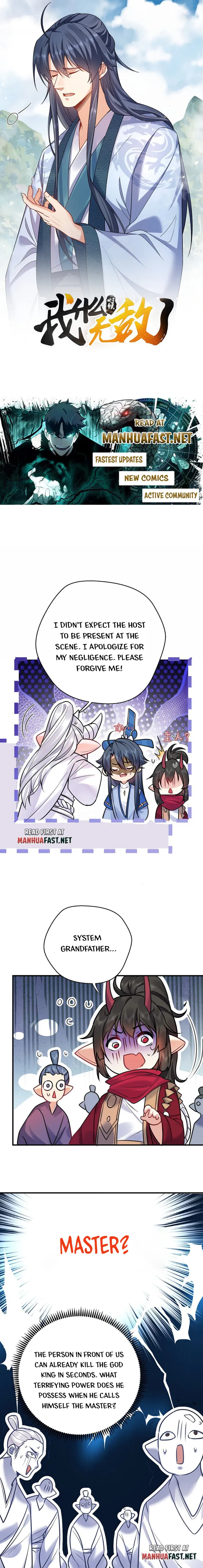 Am I Invincible - Chapter 277 - Toonclash