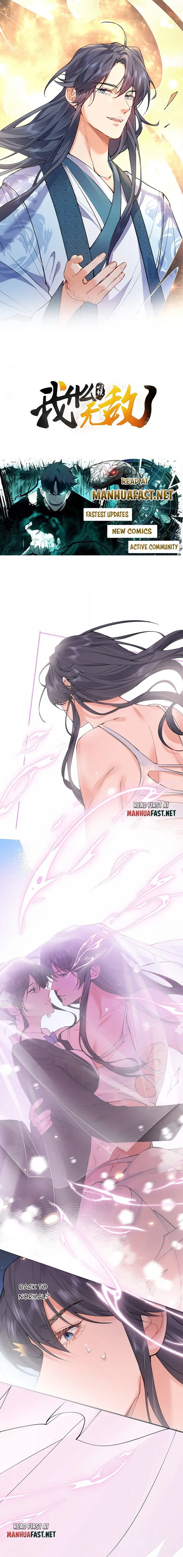 Am I Invincible - Chapter 288 - Toonclash