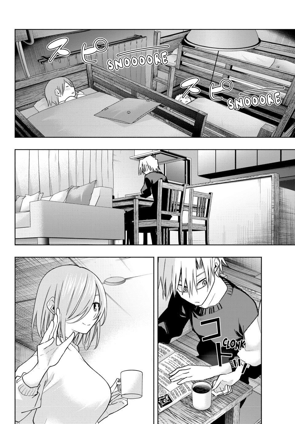 Amagami-San Chi No Enmusubi - Chapter 172 - Toonclash