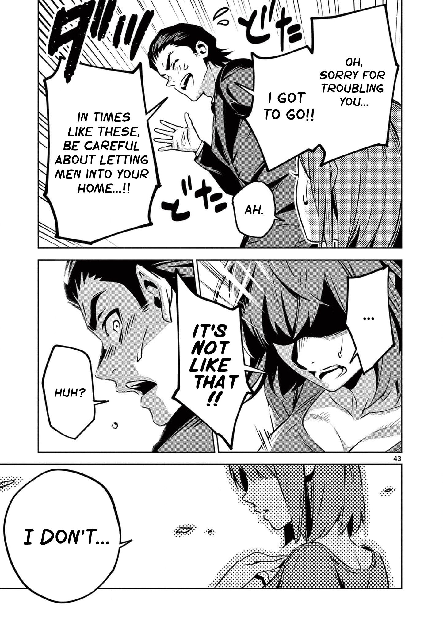 Ambivalent ~Doutei wo Sutetara Shinu Sekai~ - Chapter 1 - Toonclash