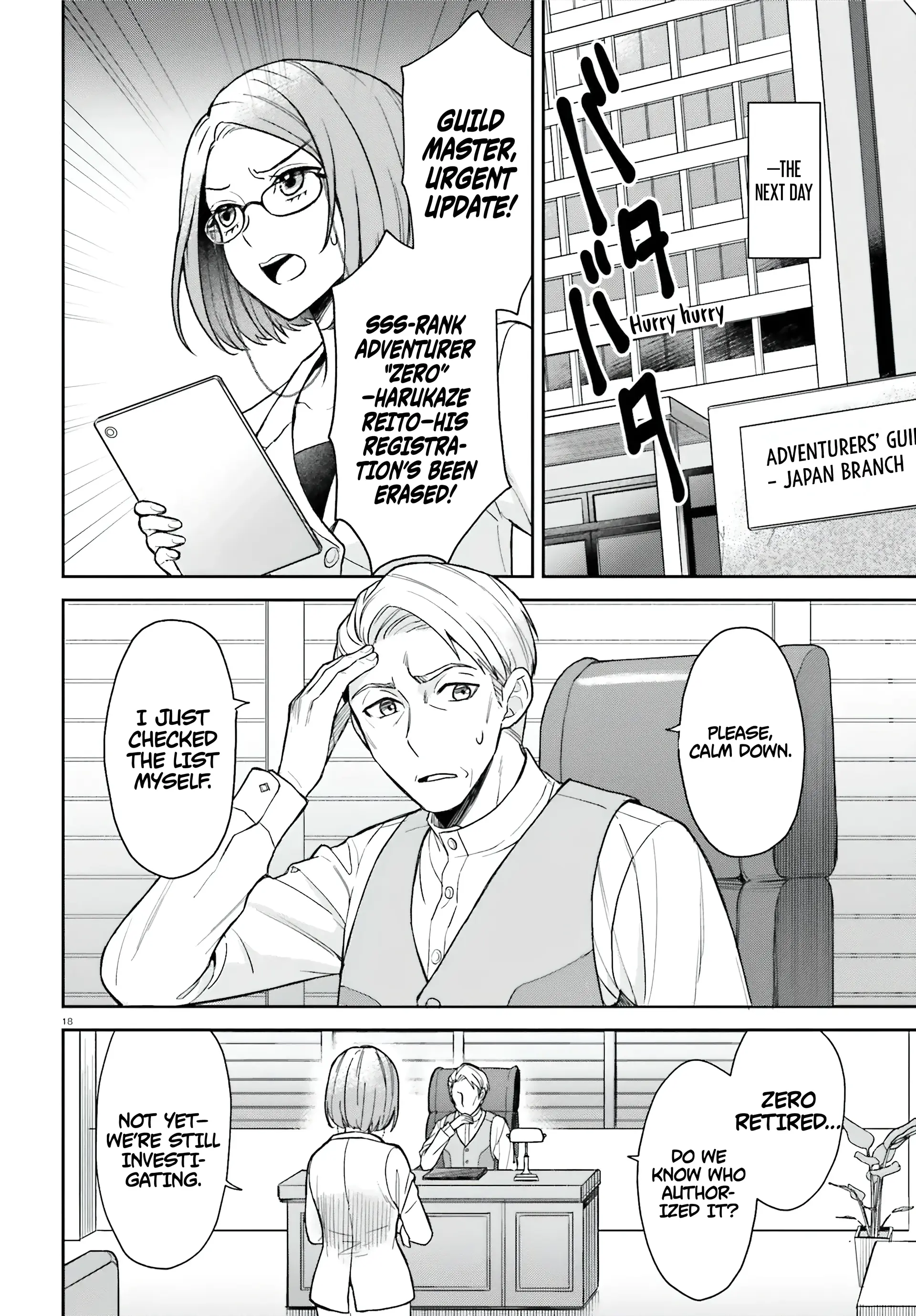 An Unexpected Exile and the Slow Life that Followed? - Chapter 1 ...