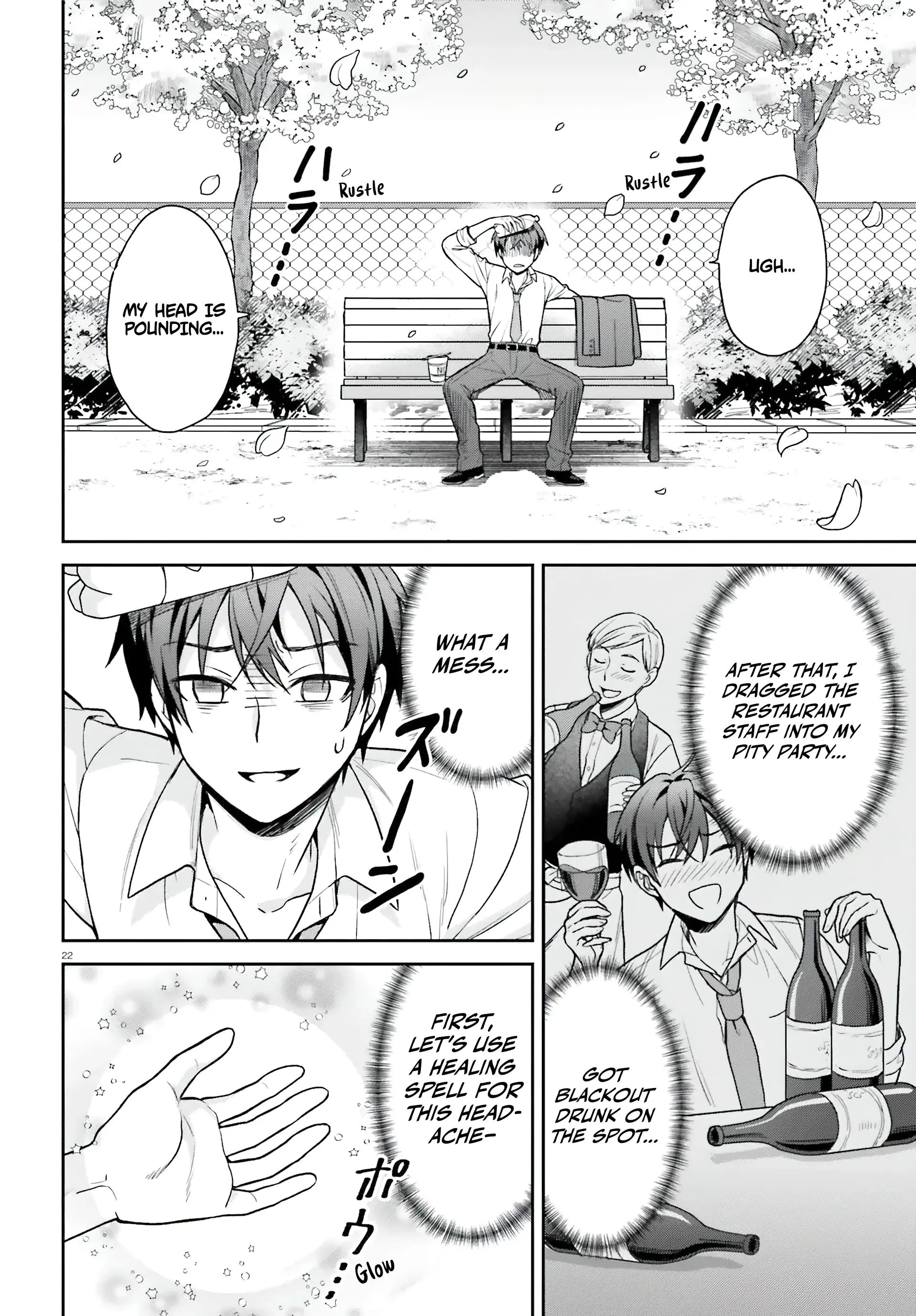 An Unexpected Exile and the Slow Life that Followed? - Chapter 1 ...