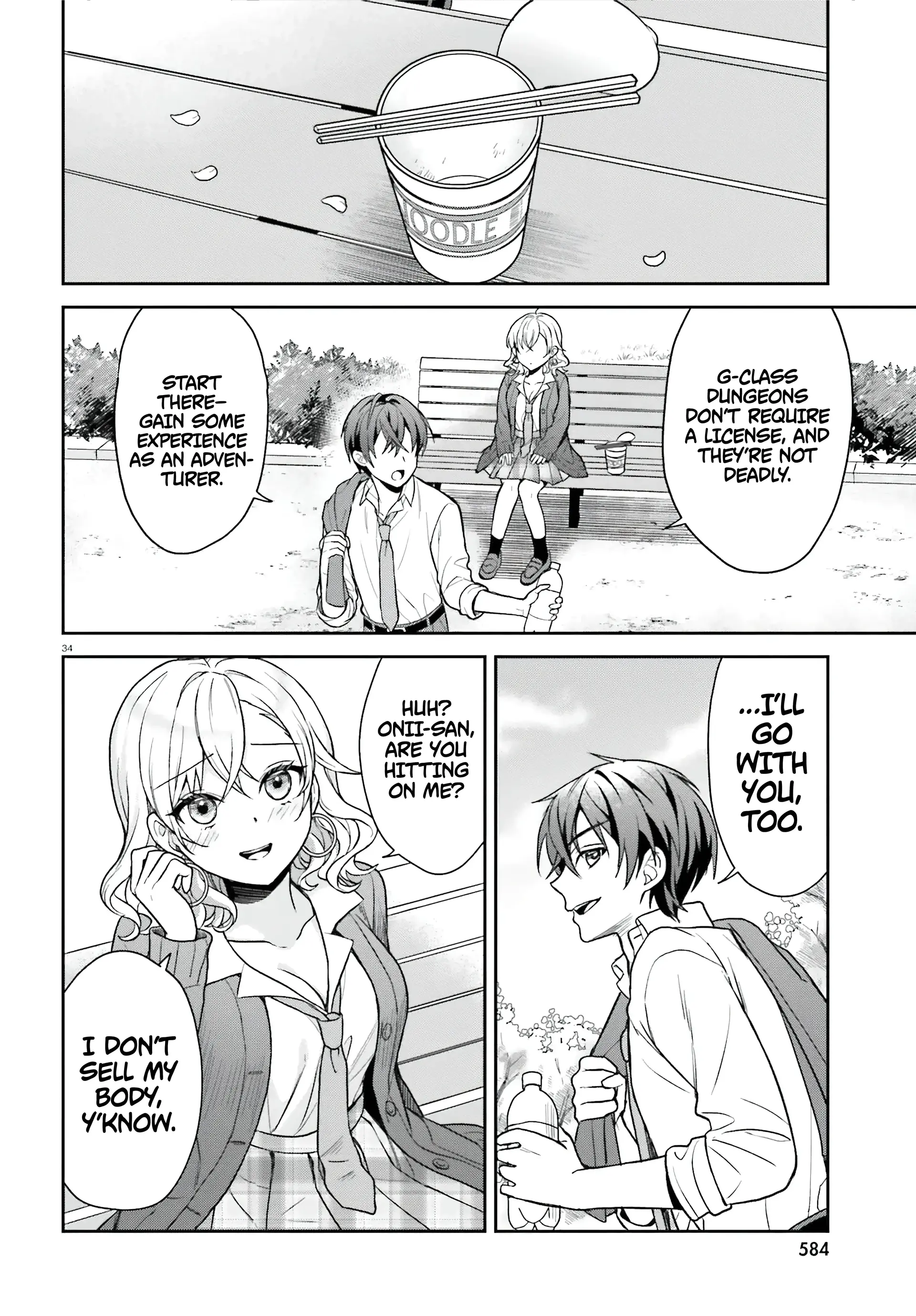 An Unexpected Exile and the Slow Life that Followed? - Chapter 1 ...