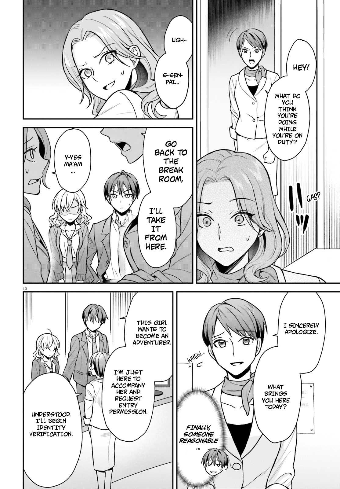 An Unexpected Exile and the Slow Life that Followed? - Chapter 2.1 ...