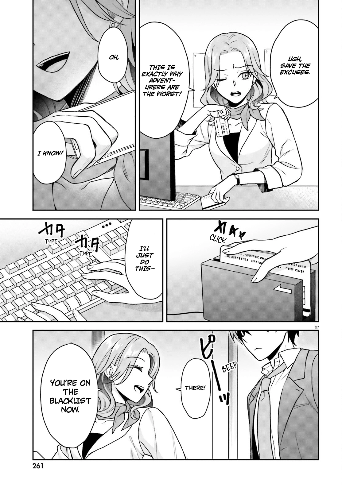 An Unexpected Exile and the Slow Life that Followed? - Chapter 2.1 ...