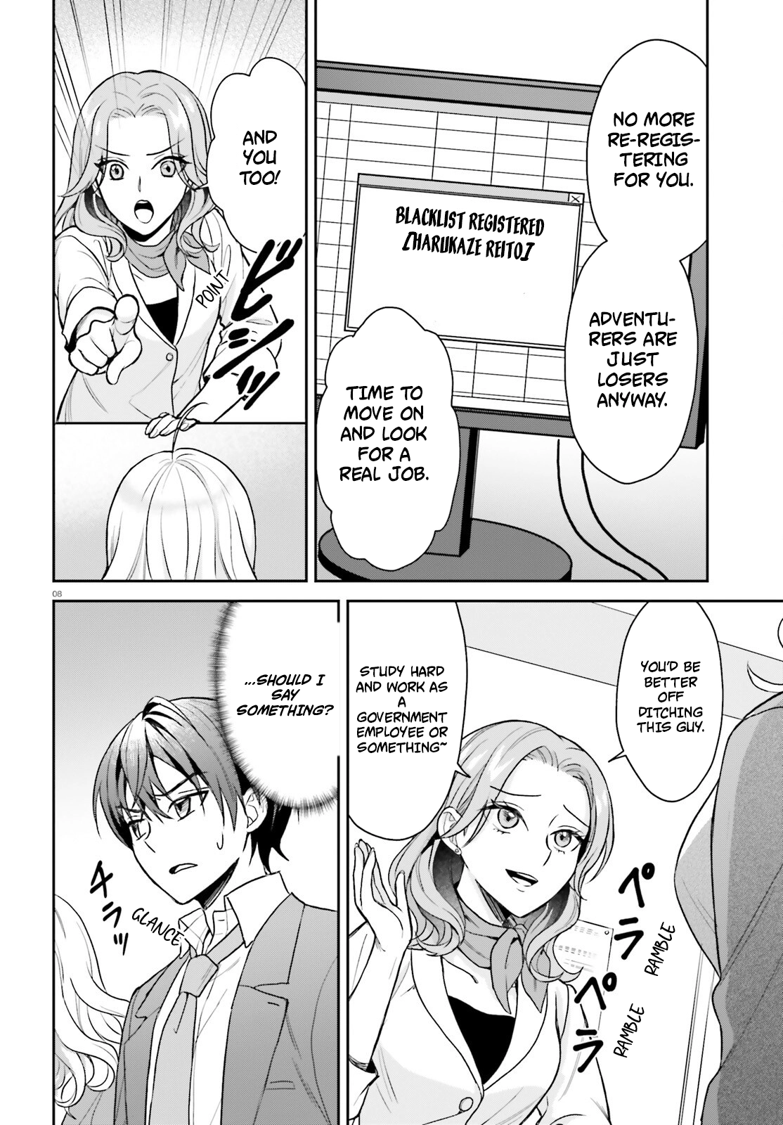 An Unexpected Exile and the Slow Life that Followed? - Chapter 2.1 ...