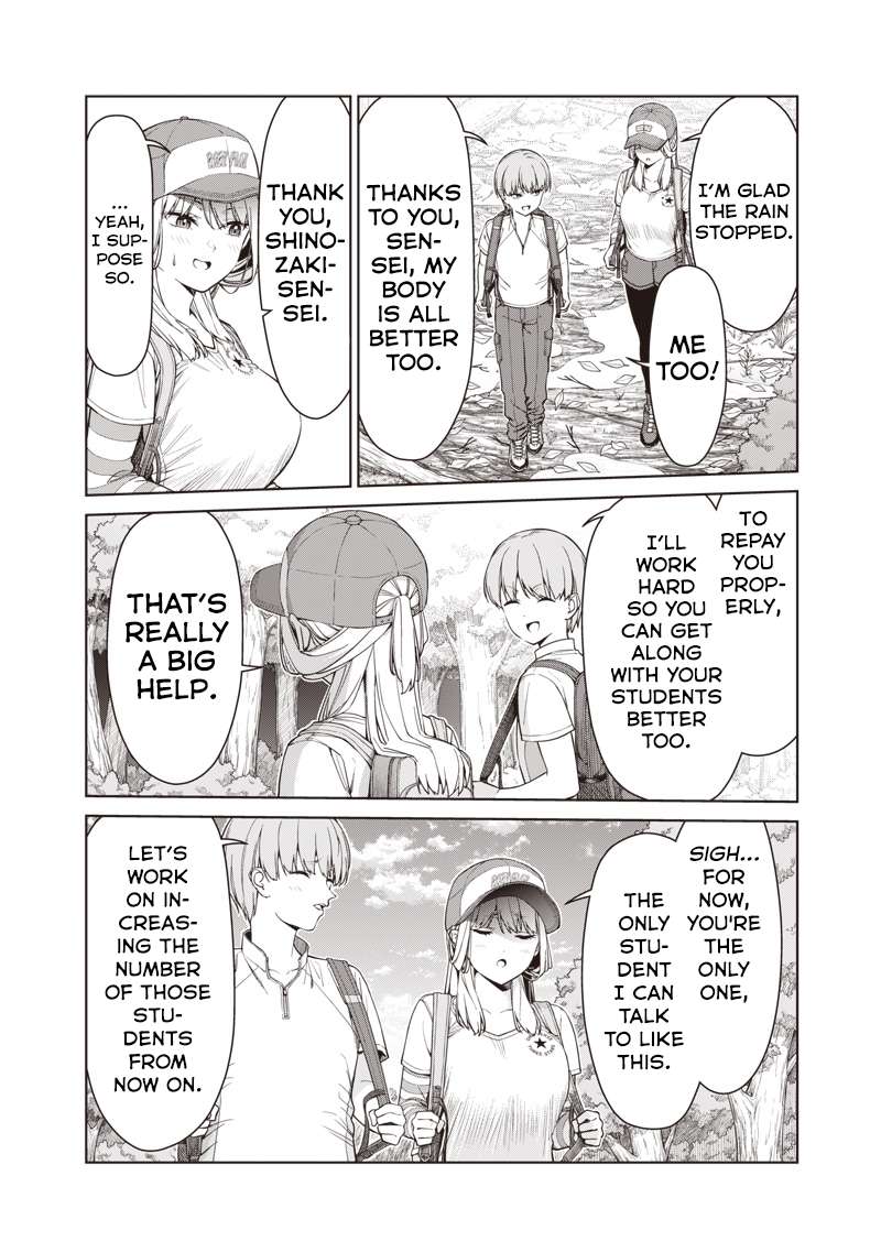 Anata-Tachi Soredemo Sensei Desu Ka! - Chapter 17.3 - Toonclash