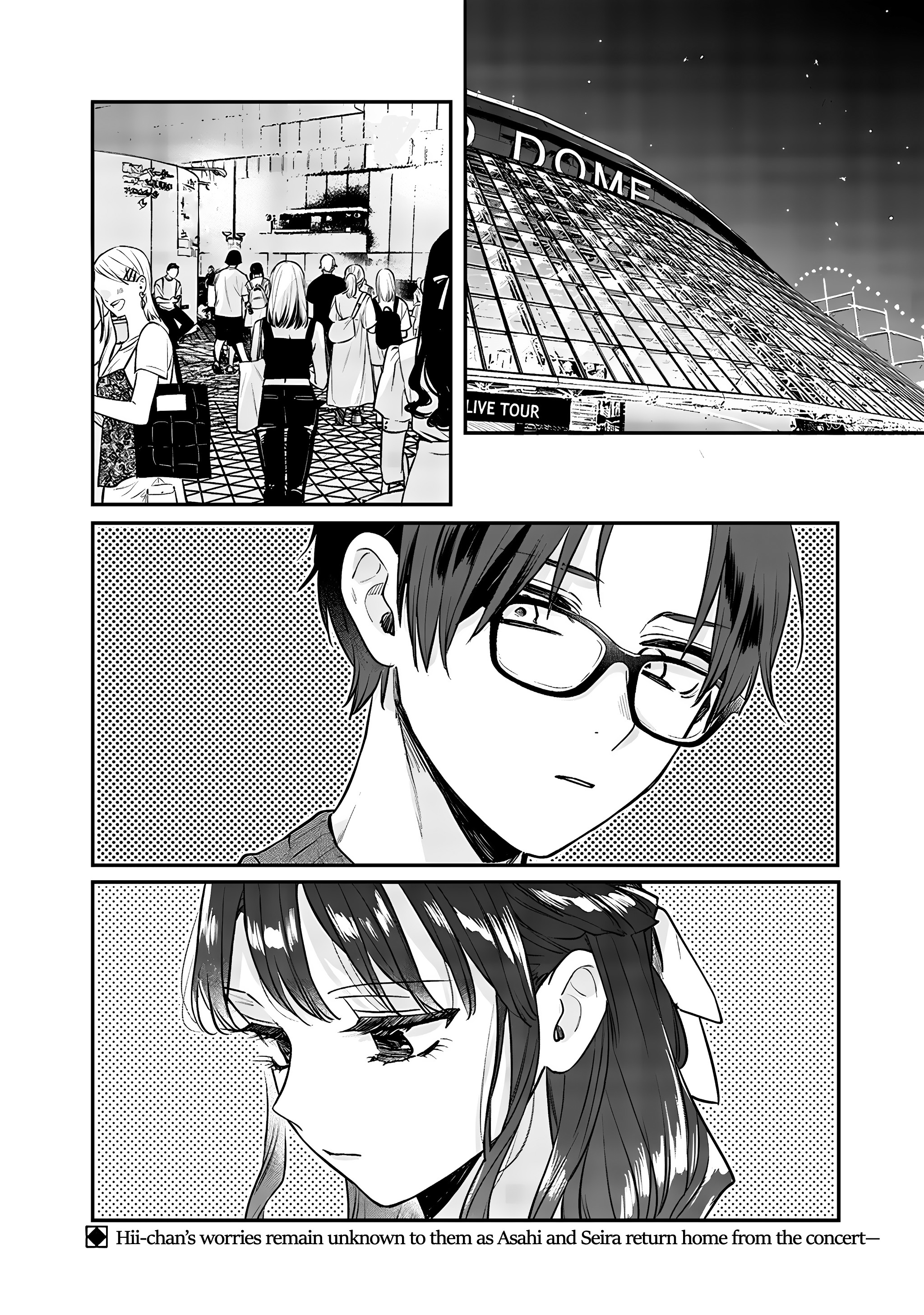 Ane No Tomodachi - Chapter 13 - Toonclash