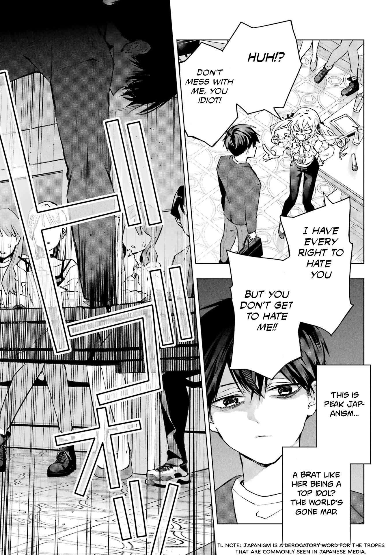 Anta to Osananajimitte dake demo Iyananoni! ~Zekkou kara Hajimaru S ...