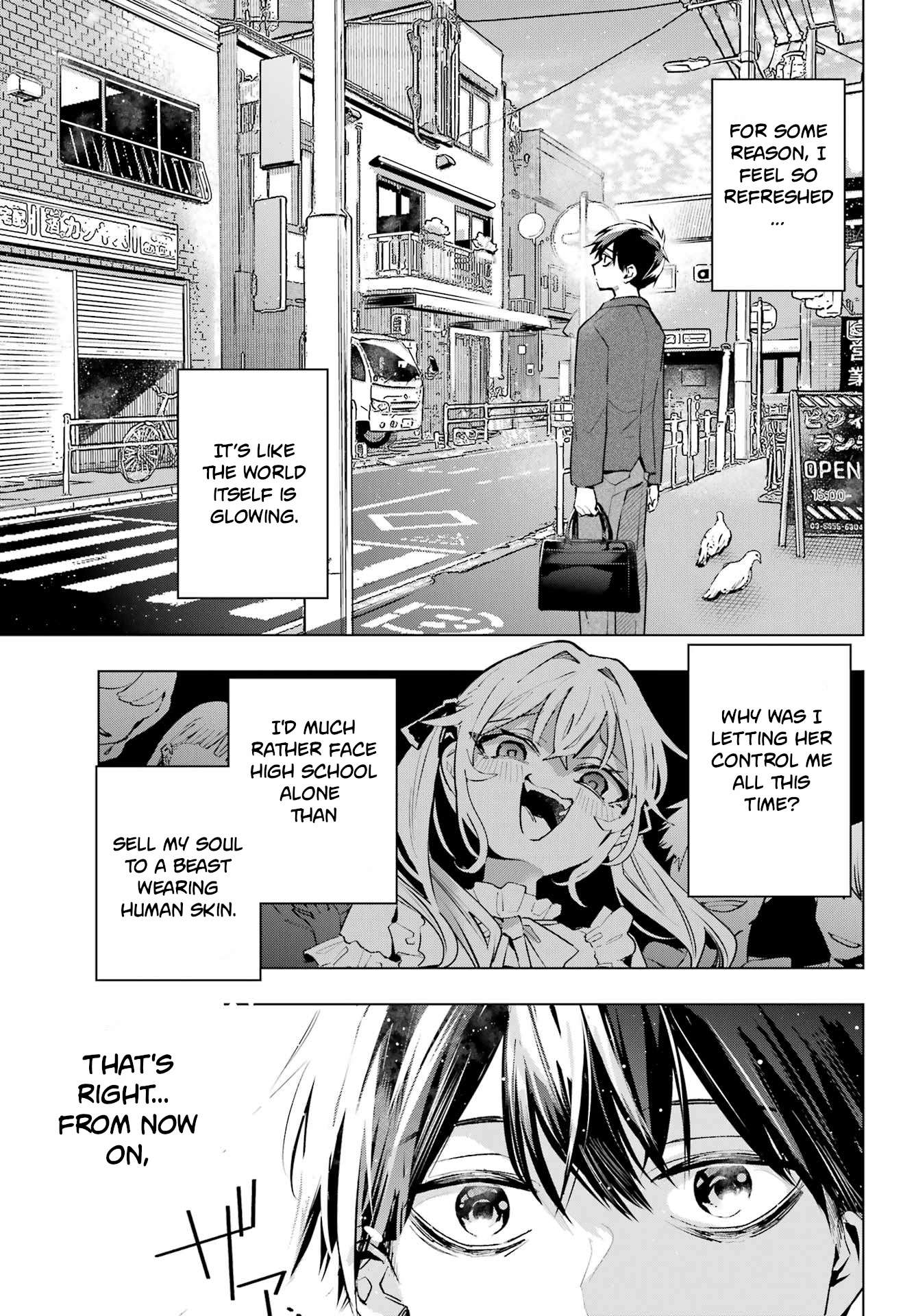 Anta to Osananajimitte dake demo Iyananoni! ~Zekkou kara Hajimaru S ...