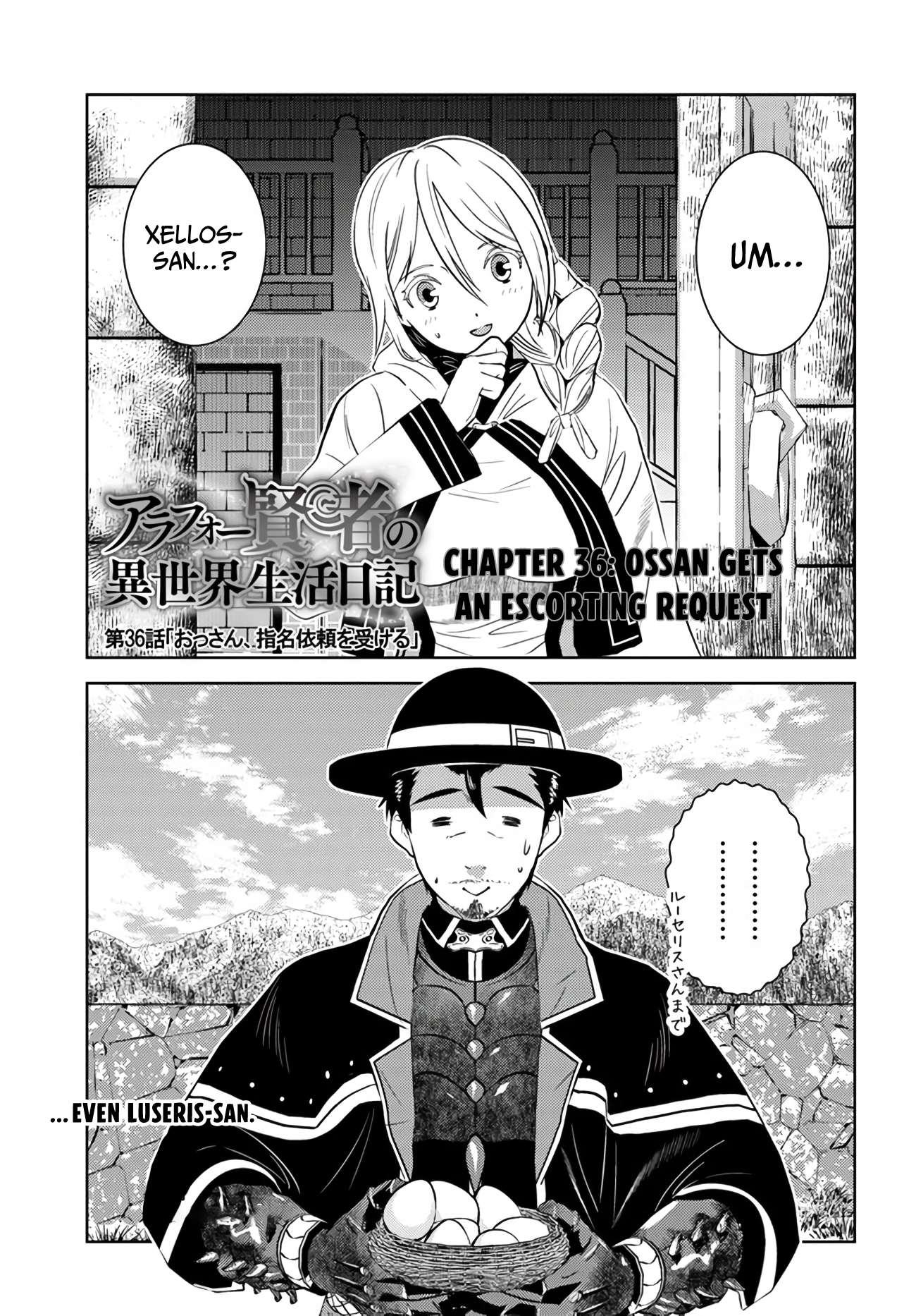 Arafoo Kenja no Isekai Seikatsu Nikki - Chapter 36 - Toonclash