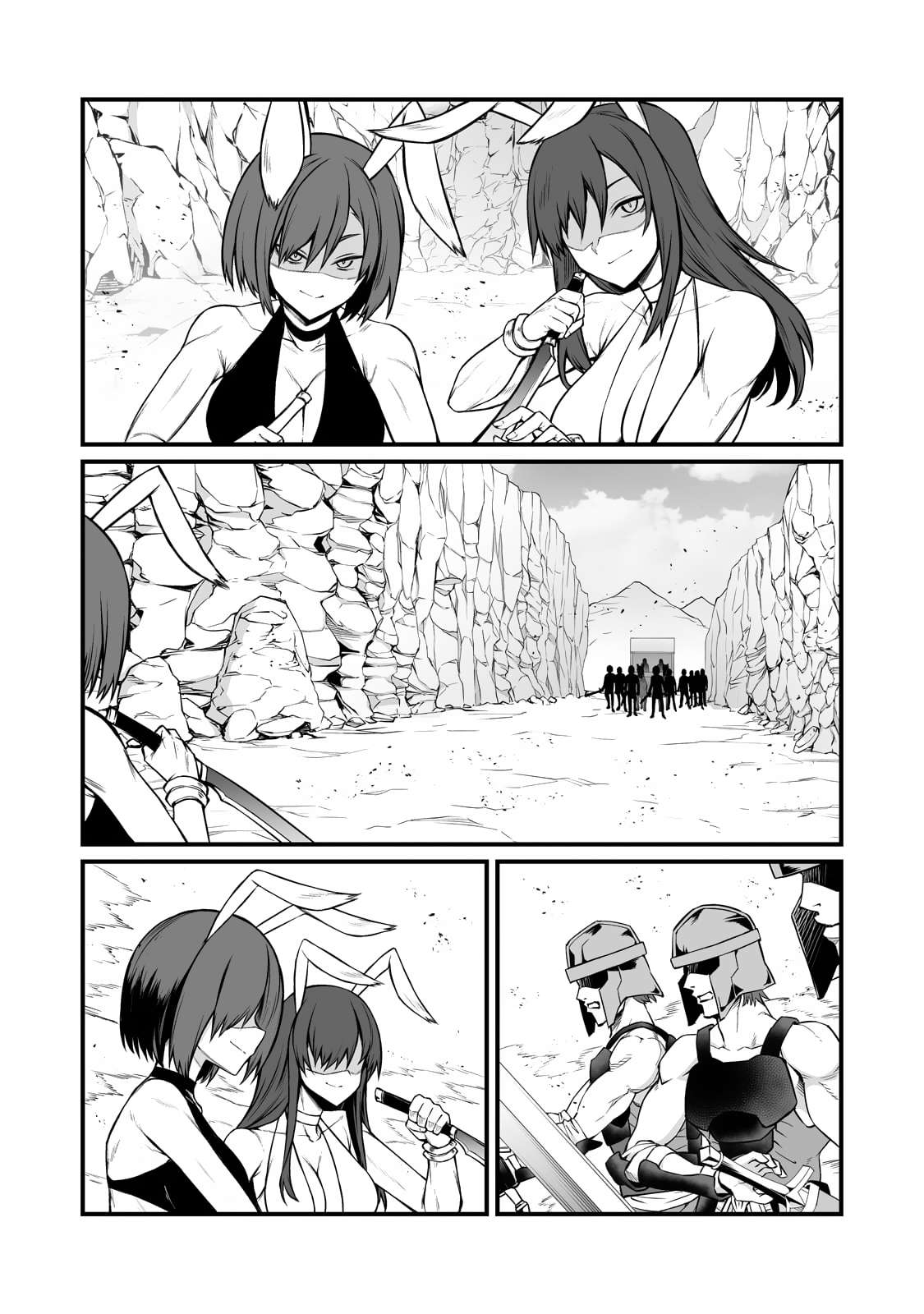 Arifureta Shokugyou de Sekai Saikyou - Chapter 87.1 - Toonclash