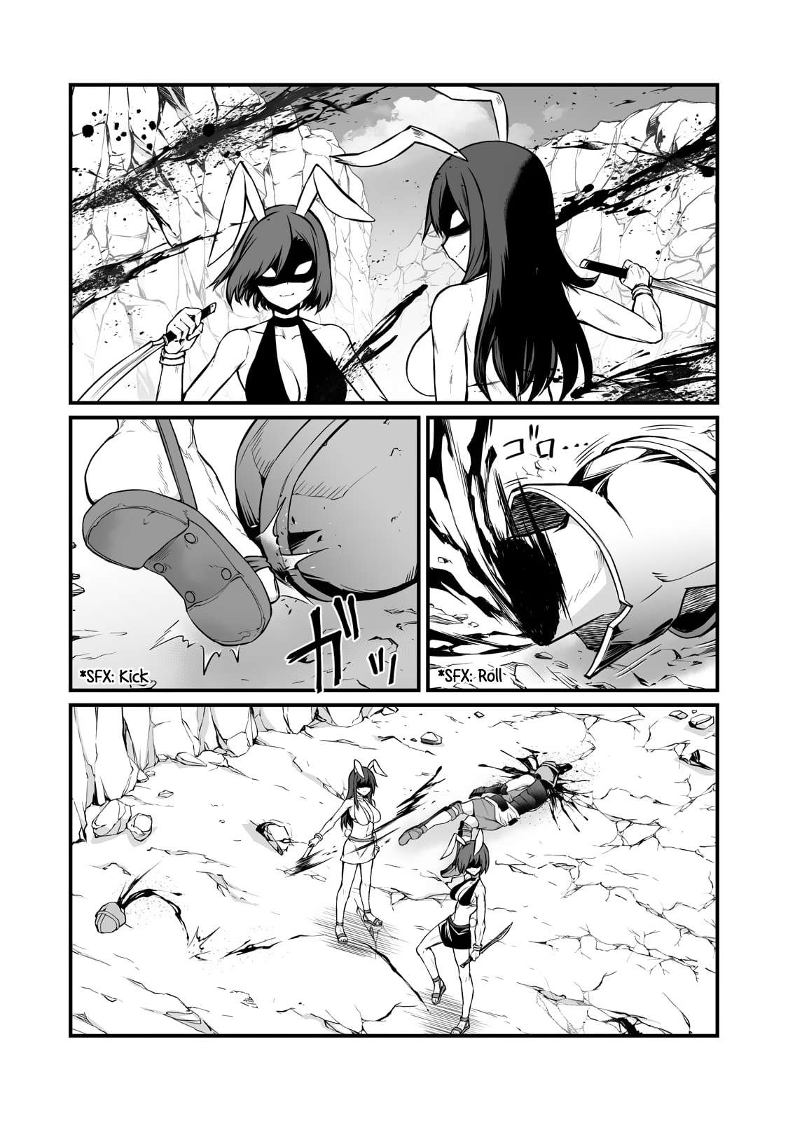 Arifureta Shokugyou de Sekai Saikyou - Chapter 87.1 - Toonclash