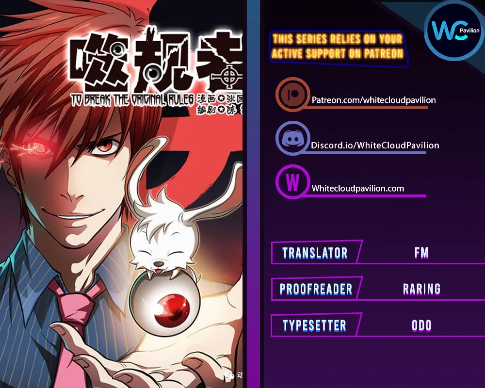 Autophagy Regulation - Chapter 364 - Toonclash