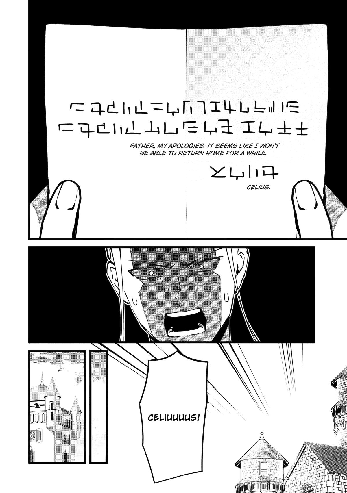 Bannou “Murazukuri” Cheat de Otegaru Slow Life: Mura desu ga Nani ka? - Chapter 41 - Toonclash