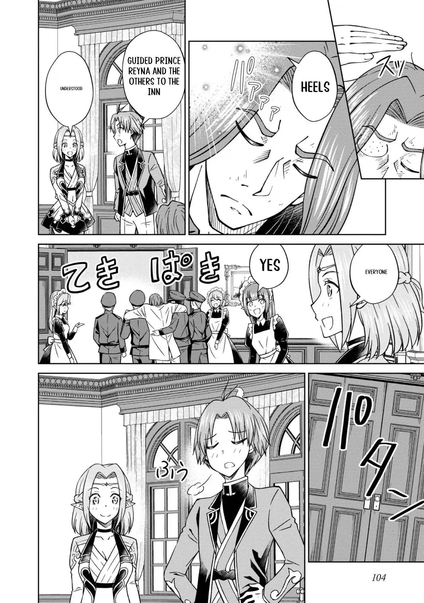 Botsuraku Yotei no Kizoku dakedo, Hima datta kara Mahou wo Kiwamete Mita - Chapter 38 - Toonclash