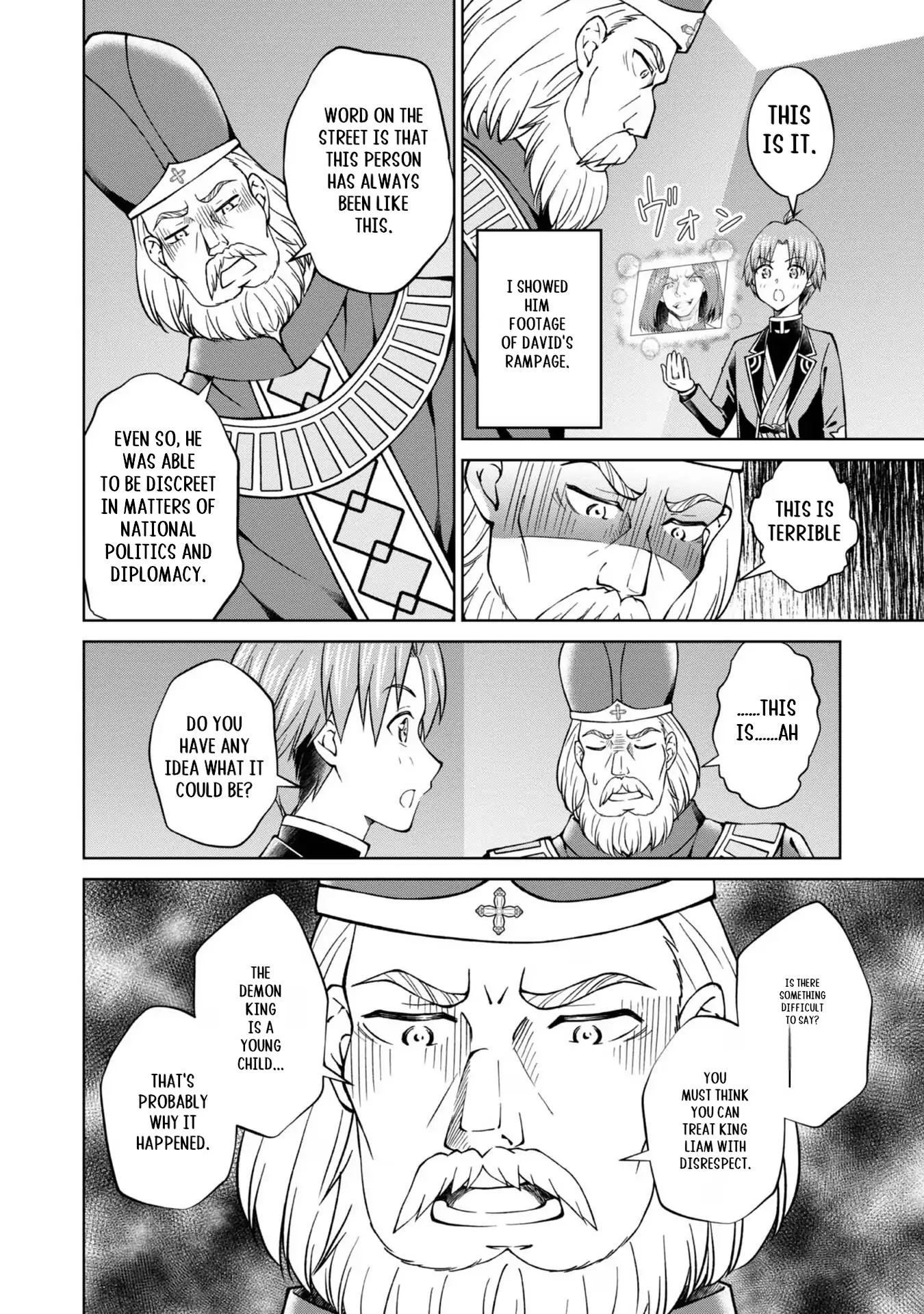 Botsuraku Yotei no Kizoku dakedo, Hima datta kara Mahou wo Kiwamete Mita - Chapter 38 - Toonclash