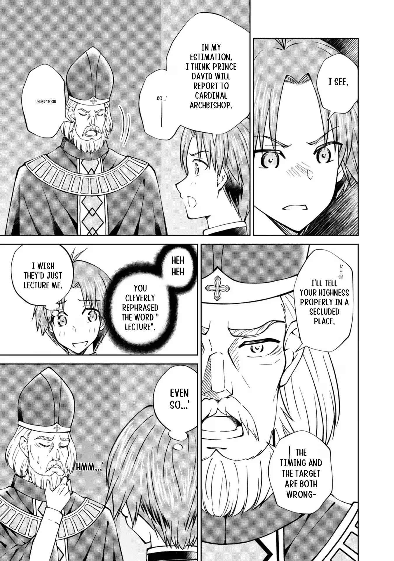 Botsuraku Yotei no Kizoku dakedo, Hima datta kara Mahou wo Kiwamete Mita - Chapter 38 - Toonclash