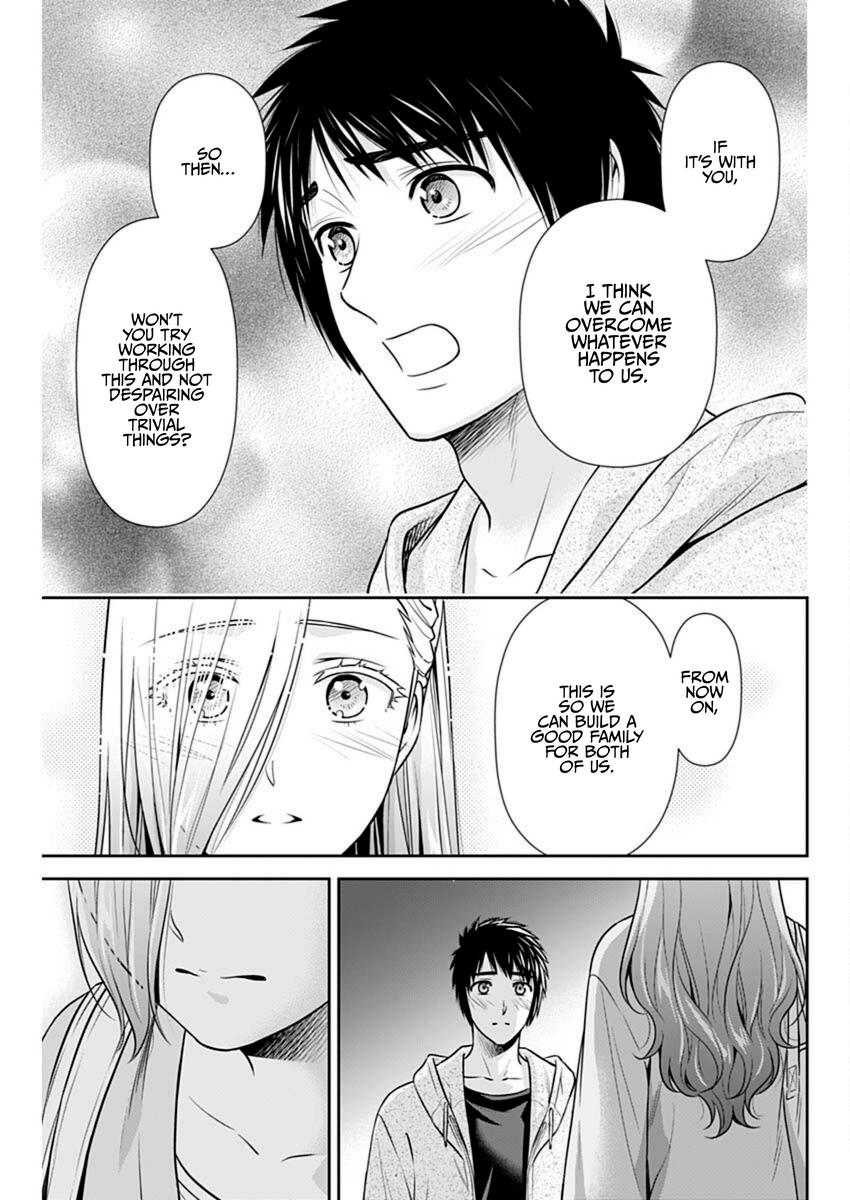 Can I Live With You? - Chapter 39 - Toonclash