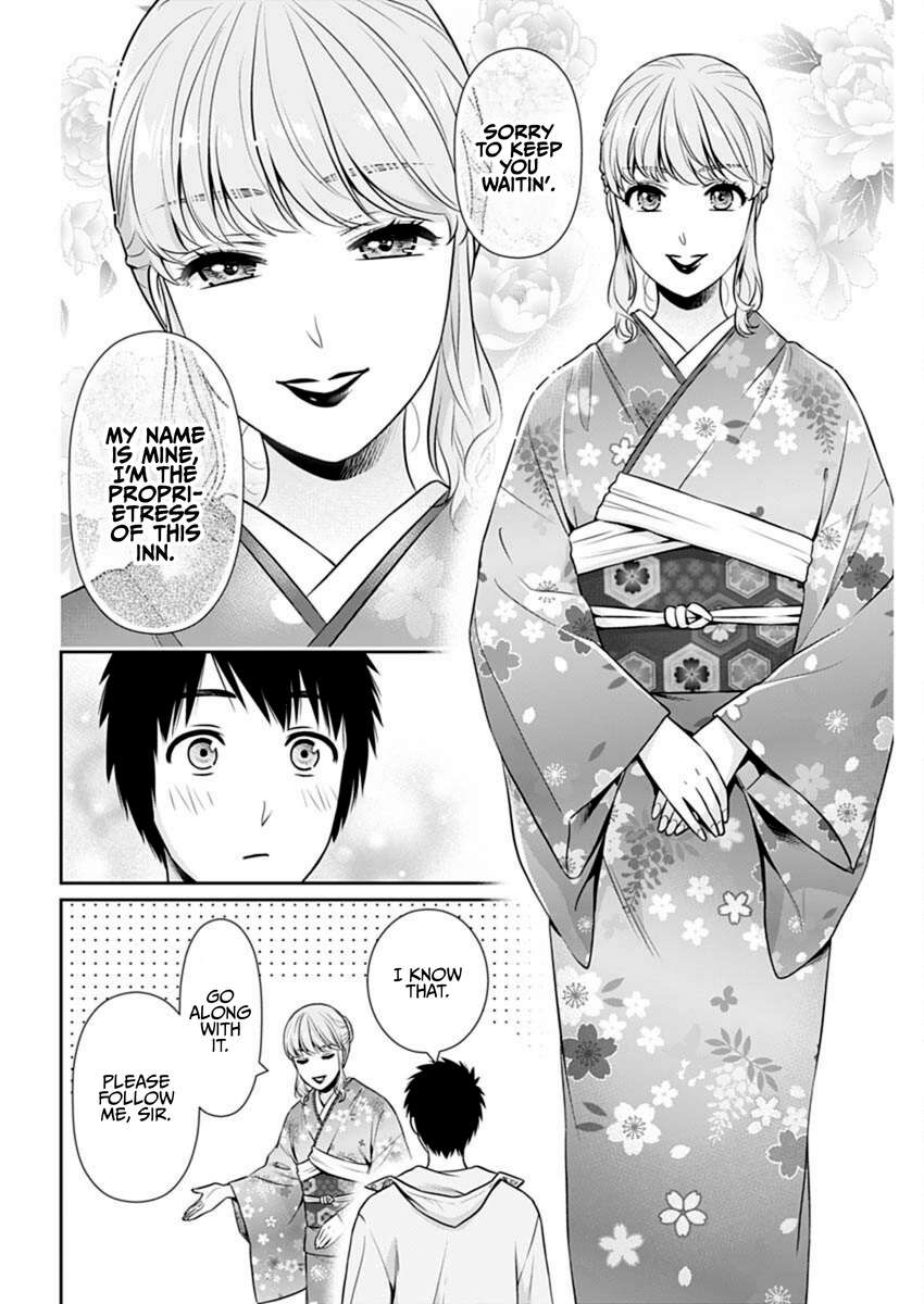 Can I Live With You? - Chapter 41 - Toonclash