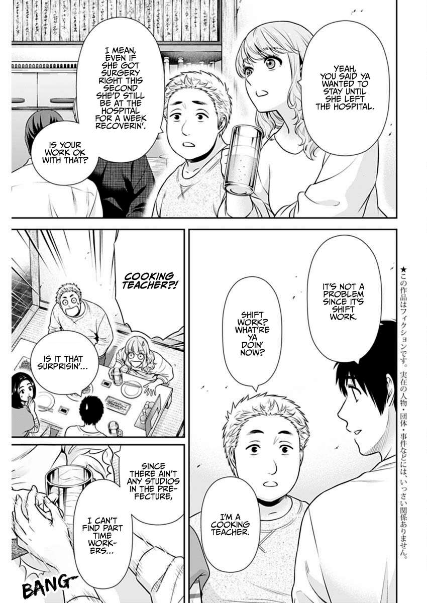 Can I Live With You? - Chapter 41 - Toonclash