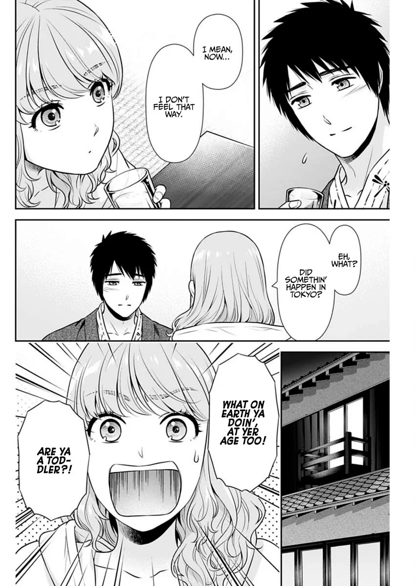 Can I Live With You? - Chapter 42 - Toonclash