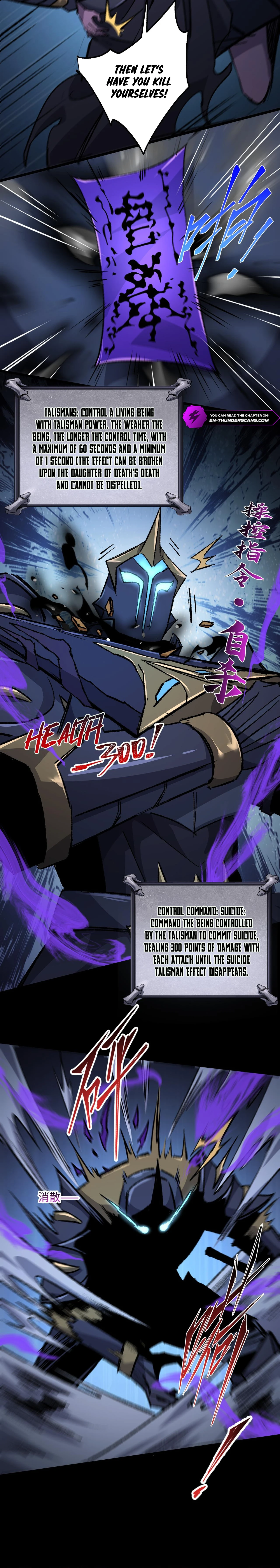 Catastrophic Priest - Chapter 25 - Toonclash