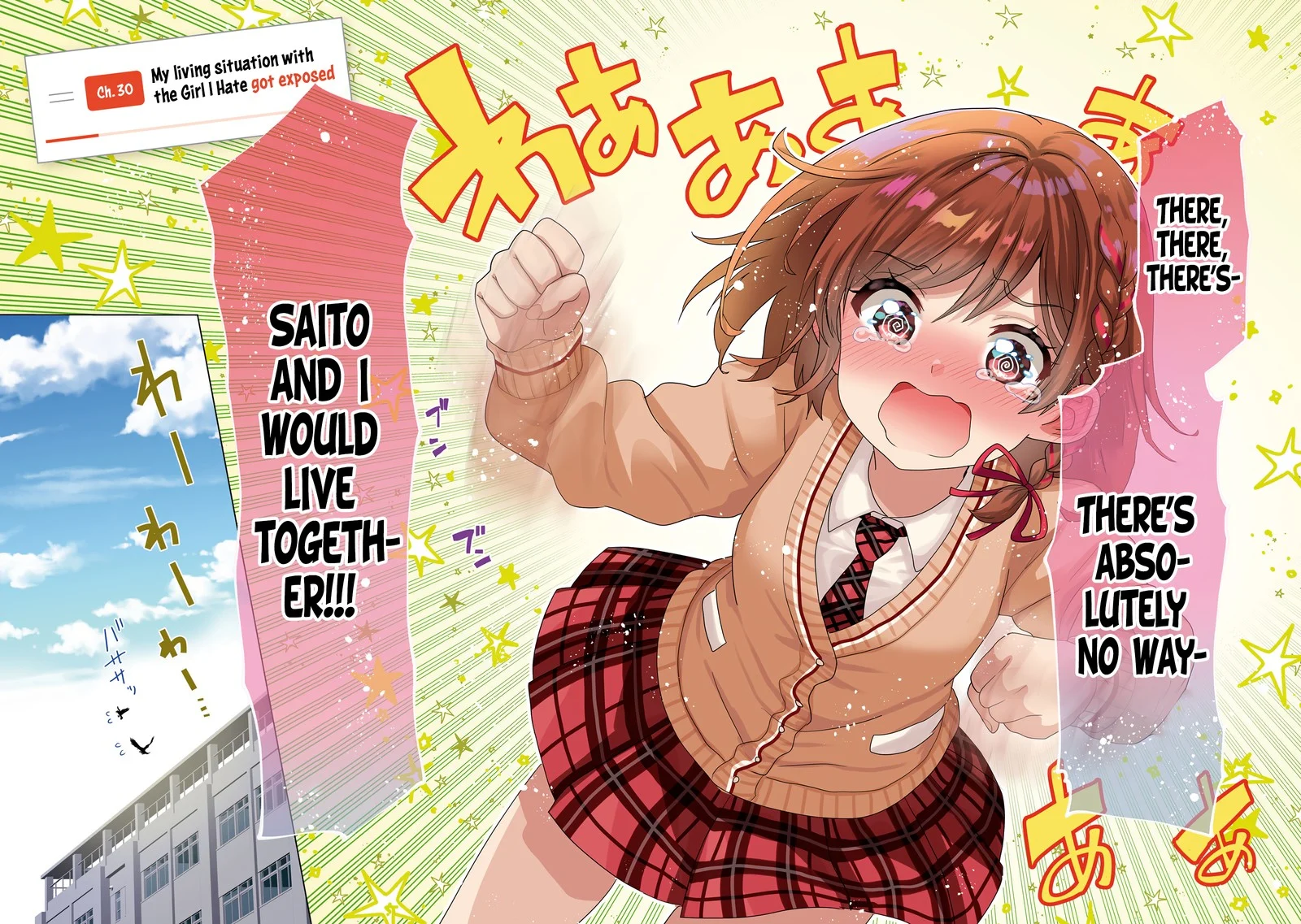 Class no Daikirai na Joshi to Kekkon Suru Koto ni Natta - Chapter 30.1 - Toonclash