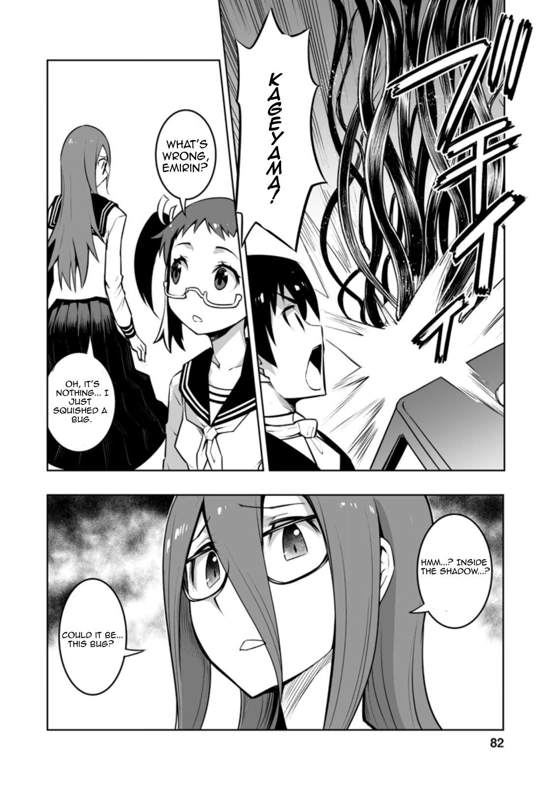 Class Teni de Ore dake Haburaretara, Doukyuu Harem Tsukuru Koto ni Shita - Chapter 28.3 - Toonclash