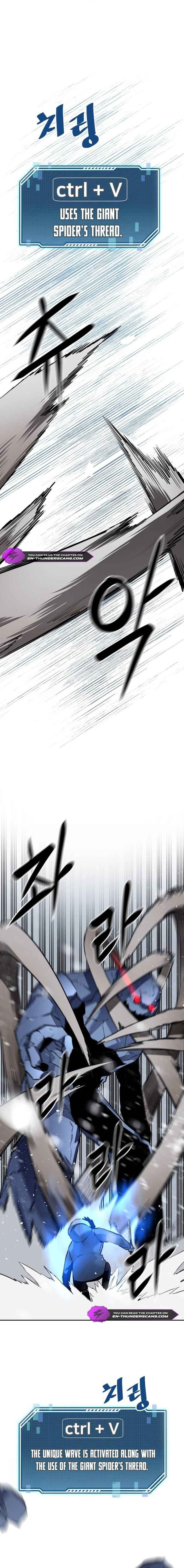 Conquering Dungeons With Copy Paste! - Chapter 9 - 9 - Toonclash