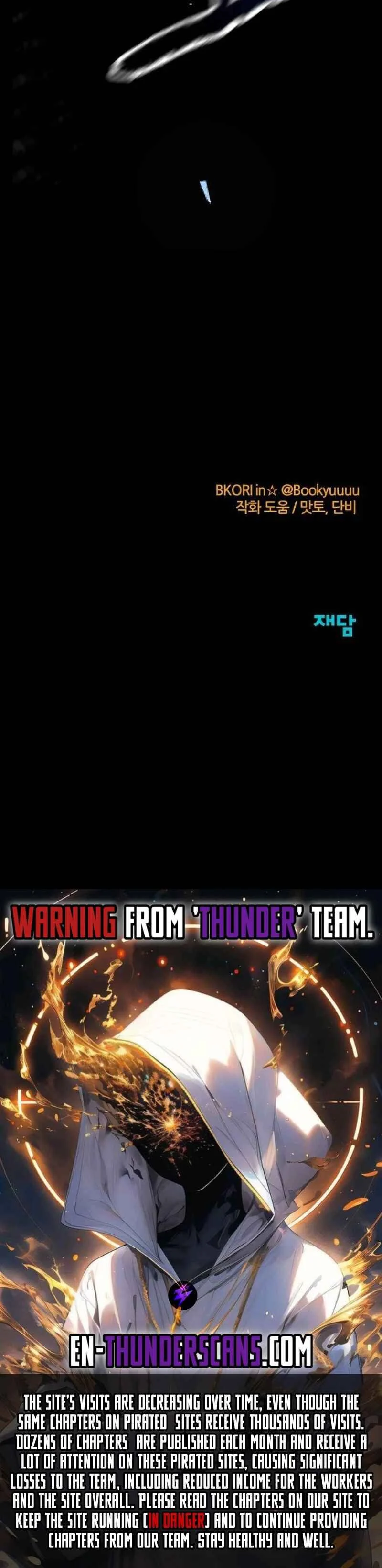 Conquering Dungeons With Copy Paste! - Chapter 9 - 9 - Toonclash