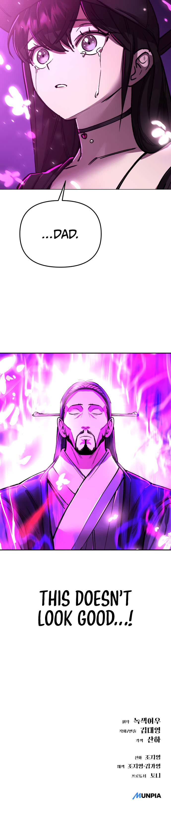 Cosmic Heavenly Demon 3077 - Chapter 8 - Toonclash