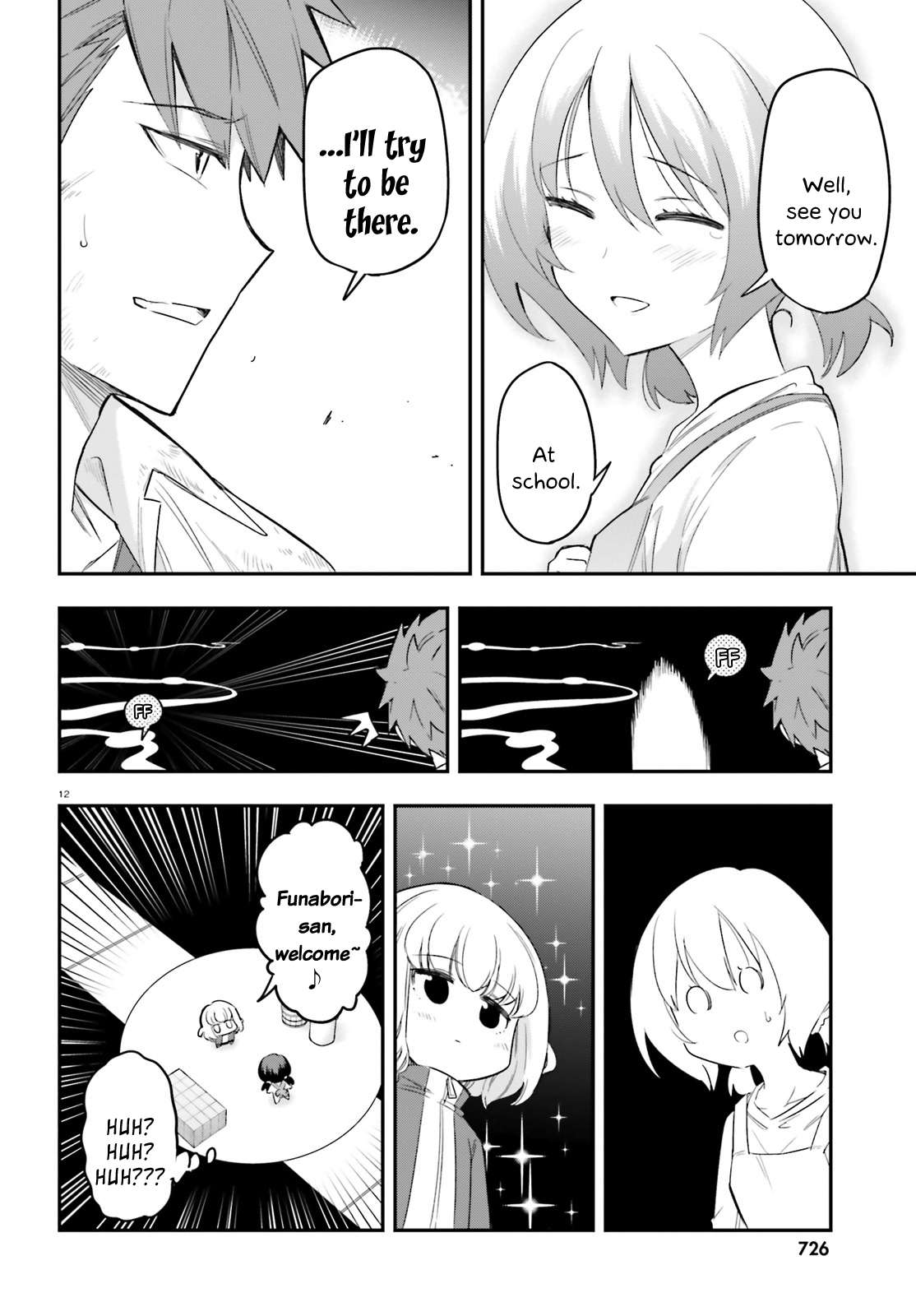 D-Frag! - Chapter 170.5 - Toonclash