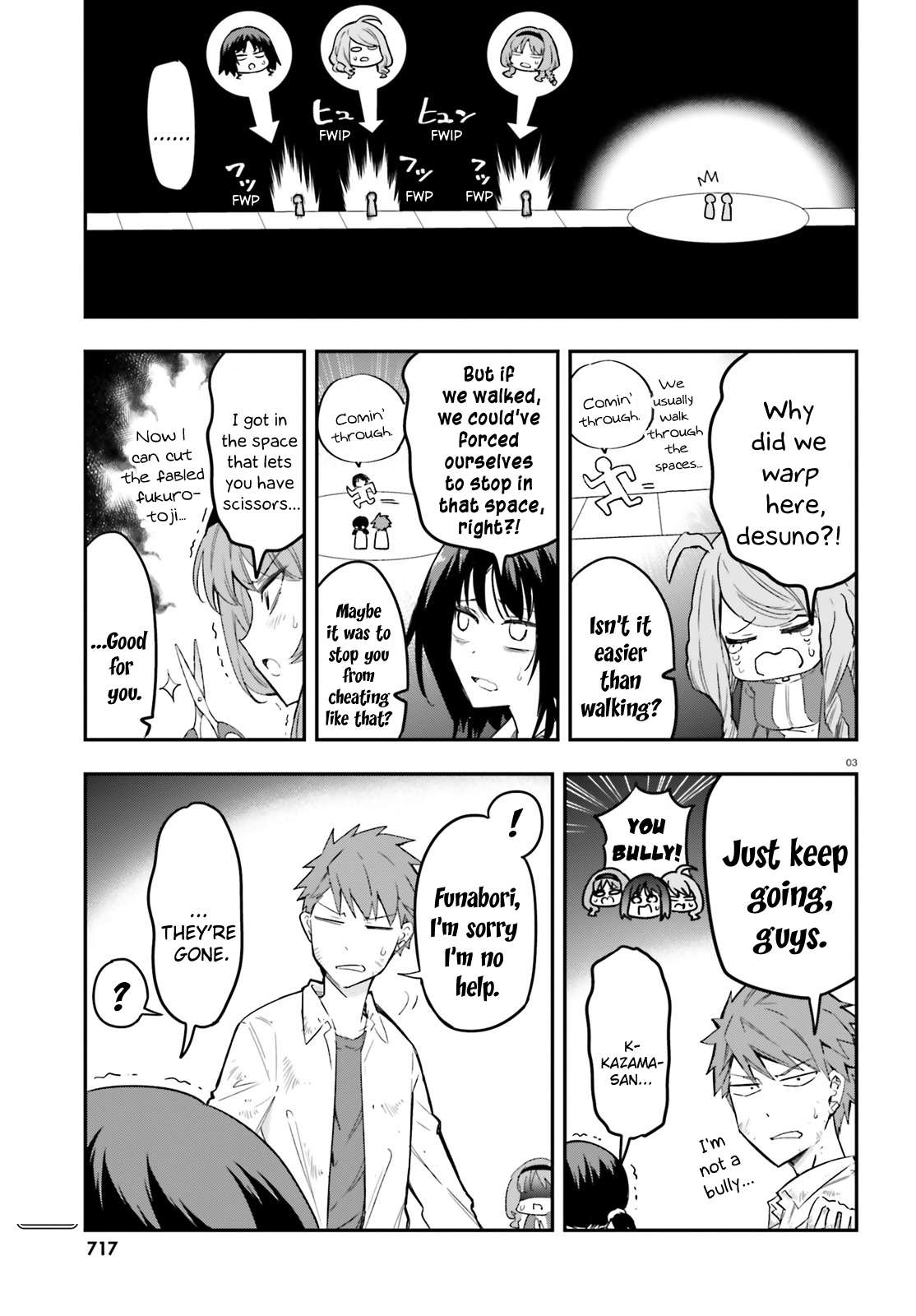 D-Frag! - Chapter 170.5 - Toonclash