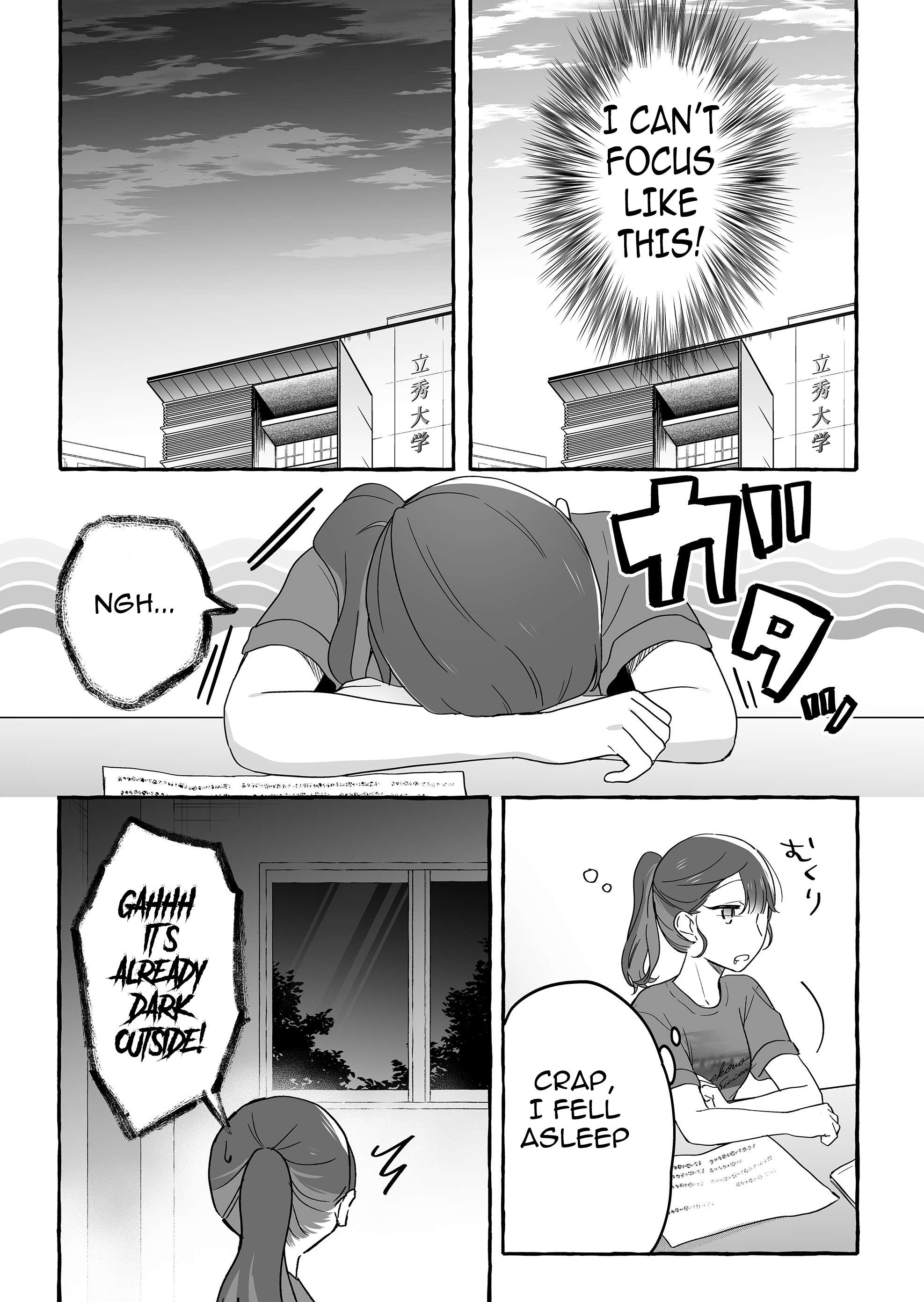 Damedol to Sekai ni Hitori Dake no Fan - Chapter 39 - Toonclash