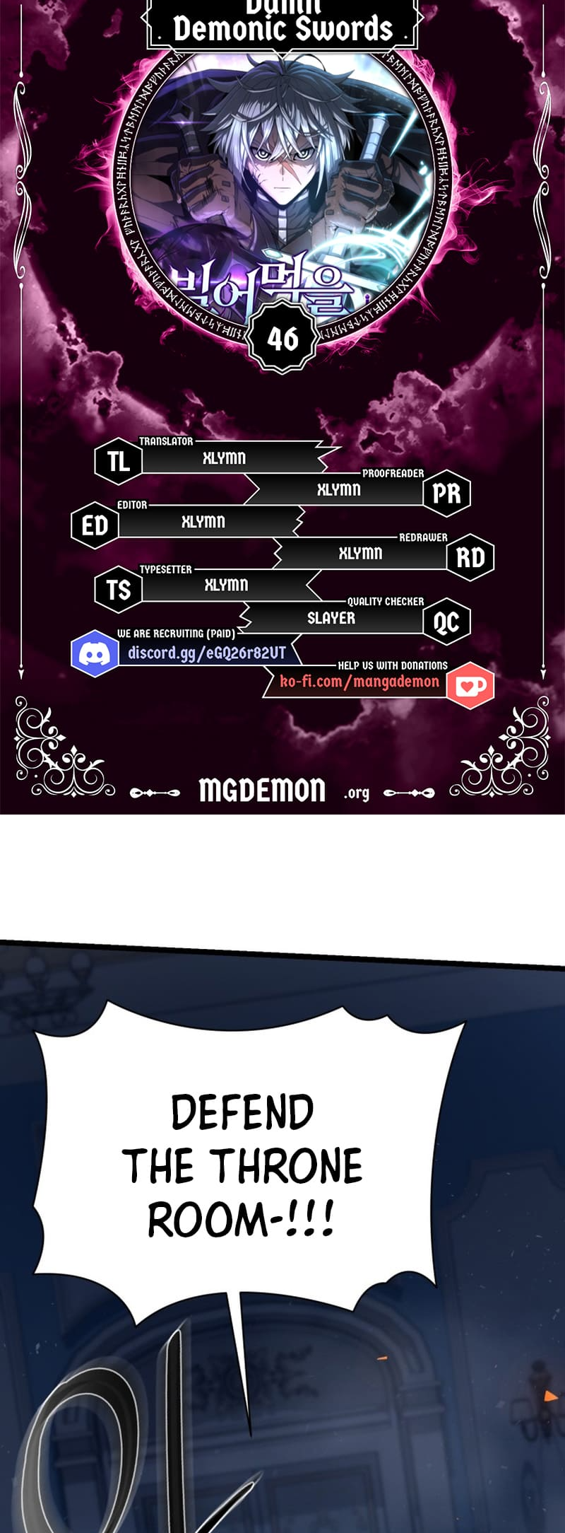 Damn Demonic Swords - Chapter 46 - Toonclash