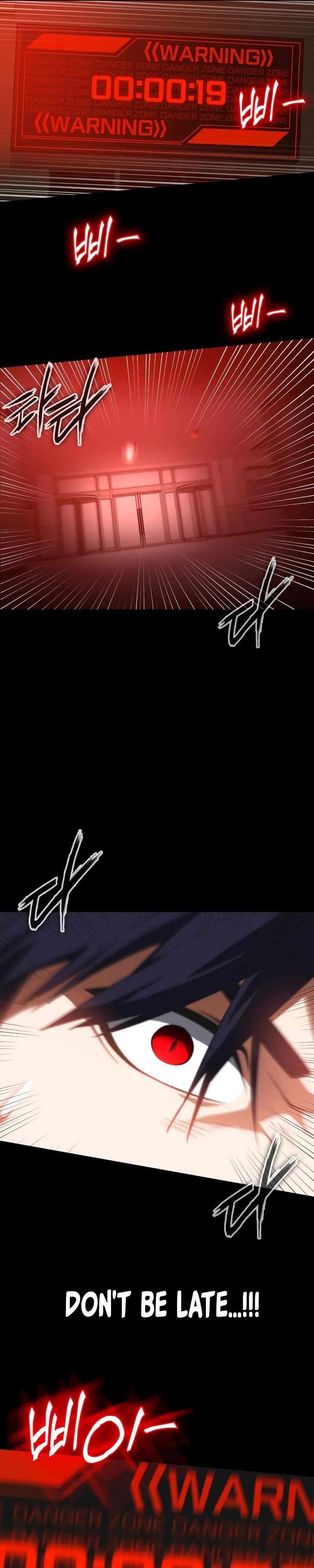 Day Walker - Chapter 24 - Toonclash