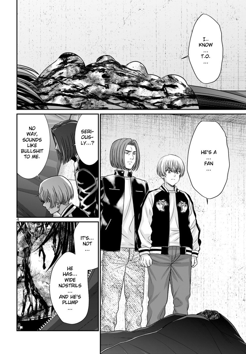 Dead Tube - Chapter 100 - Toonclash