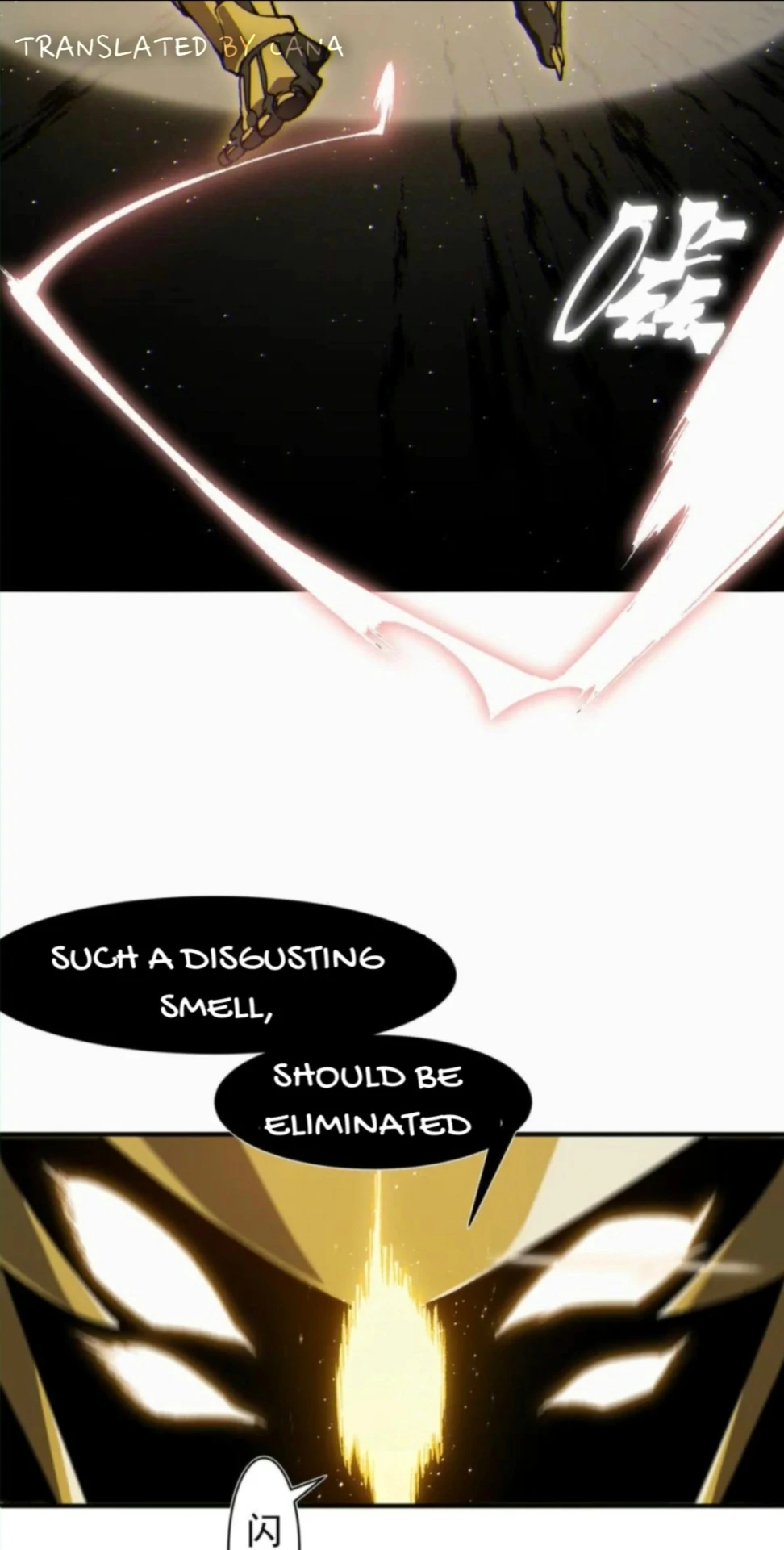 Demon Evolution - Chapter 88 - Toonclash